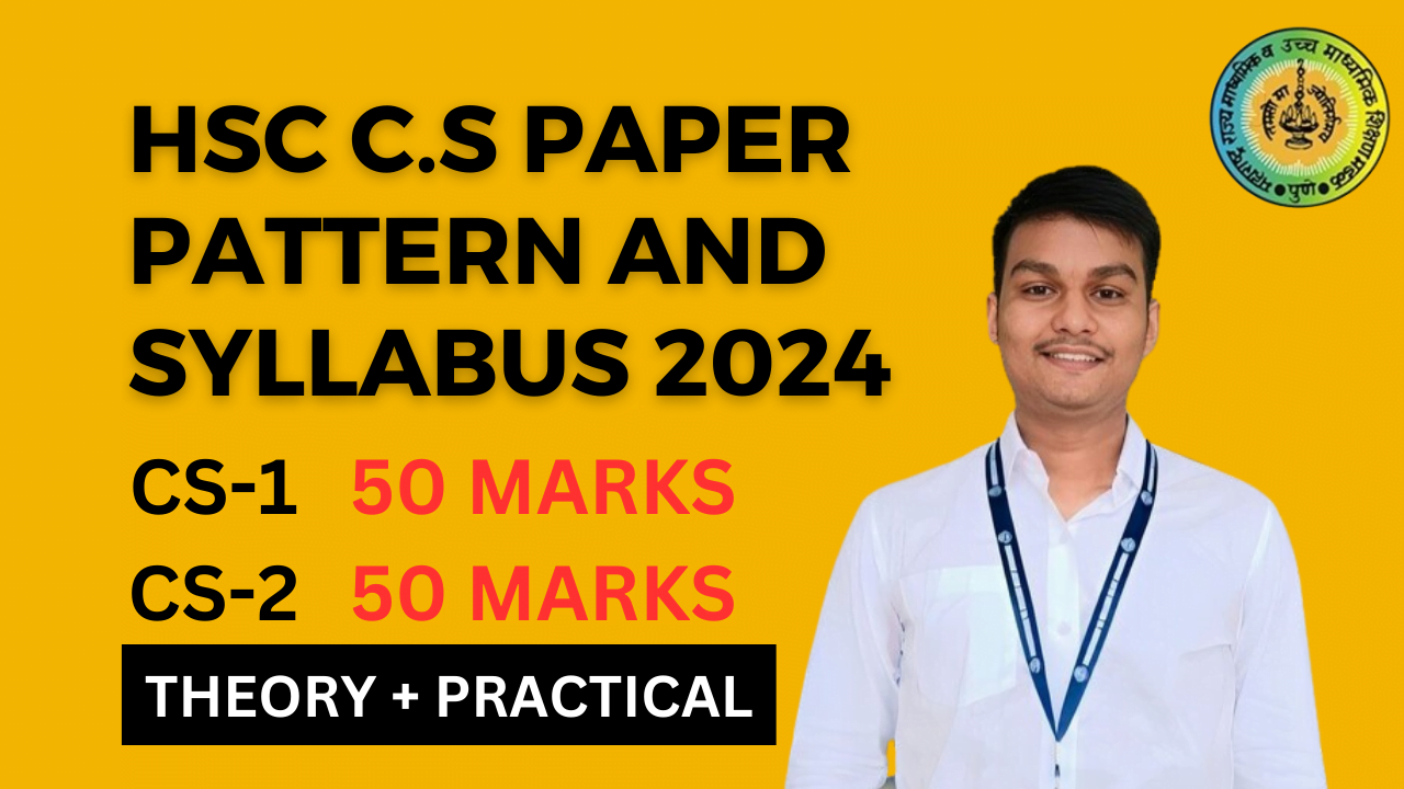 12th Hsc Computer Science Paper Pattern Maharashtra Board E4m By Vinit Bro