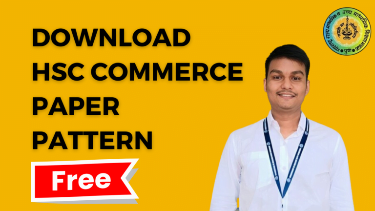 12th HSC Computer Science Paper Pattern Maharashtra Board - E4M by ...